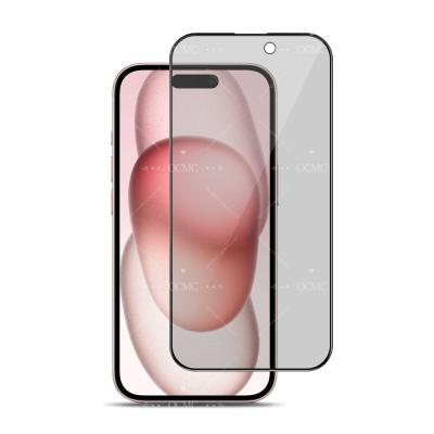 China Anti-Spy Tempered Glass Screen Protector for sale
