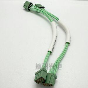 China Jl24-8tky 8-Core Double Head Crimp Type Board-to-Wire Rectangular Aviation Connector. for sale