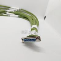 China J30j-51tjl High-Speed Rectangular Connector, Split Into Eight Cables, Customized Plug Harness for sale
