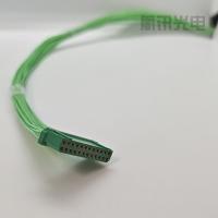 China Jl24-24tky Locking Type High Performance Rectangular Plug Connector. for sale