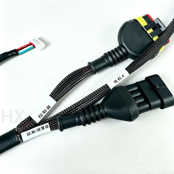 Quality Outdoor Electronic Control Multi-Circuit Waterproof Split Harness with Fuse, for sale