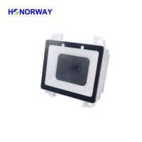China 12V Wide Angle Anti Glare Barcode Scanner Module With Wiegand RS485 Interface for sale