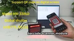 HW-3386D has excellent motion tolerance and can be used to read moving barcodes on conveyor belts