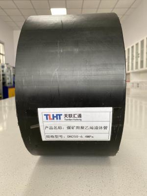 China Polyethylene Mining Composite Pipe for sale