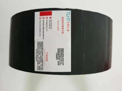 China PEX Polyethylene 2 Inch PEX Underground Water Line High Polymer With Solid Wall for sale