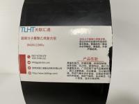 China Molecular Ultra High Polymer Continuous Composite Pipe System Underground PEX Pipe 2.5MPa for sale