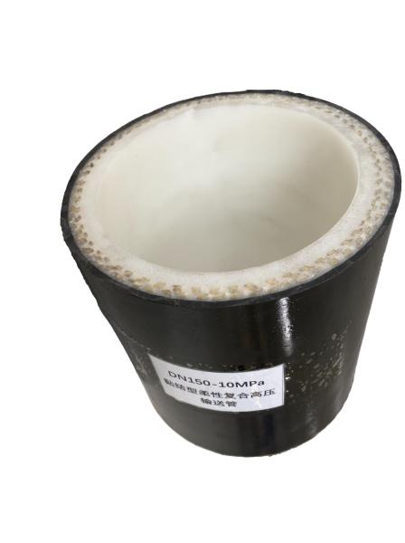 Precision Multilayer Composite Pipe Complex Bonded Fire Retardant