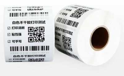 China Coated paper, self-adhesive label paper, bar code, serial number, price tag, advertising logo sticker, printing paper 30 for sale