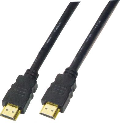 China High Speed 24K Gold Plated  to  3D Cable for sale
