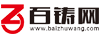 China Puyang Zhongyi Electronic Technology Co., Ltd.