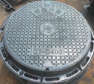 China Custom Specifications Heavy Duty Ductile Iron Manhole Cover Corrosion Resistant for Urban Infrastructure for sale