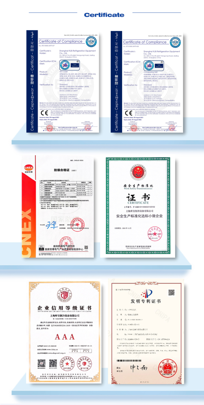 KB-KT050-CJ Made in China warehouse air conditioner Energy saving refrigeration equipment 5HP workshop air conditioner