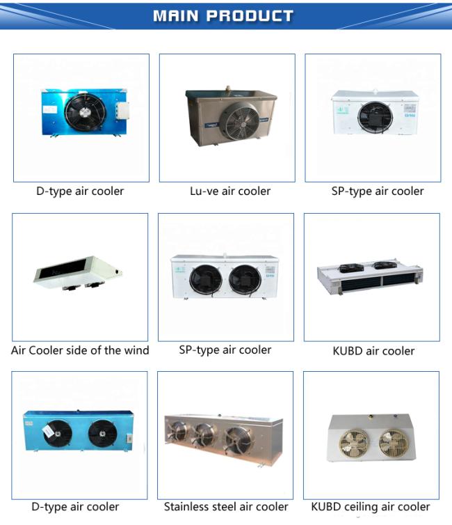 Air Cooler Products