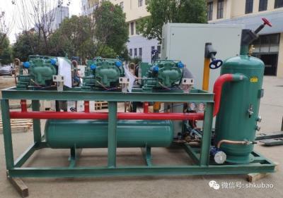 中国 空気によって冷却されるねじ冷凍の凝縮の単位の中型の温度の平行 販売のため