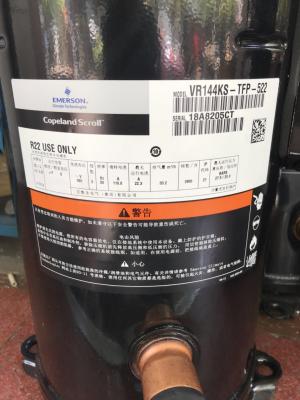 China Abkühlungs-Rollen-Kompressor des Kühlraum-VR144KS-TFP-522 des Kompressor-12HP zu verkaufen