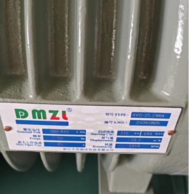 China CE Certificate Refrigeration Unit Match 240m² air Cooled Condenser with Four Fan 25HP Piston Compressor Condensing Unit Price for sale