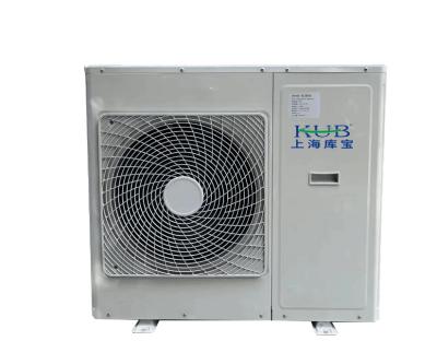 中国 Dcf030amの電子拡張弁制御冷凍の凝縮の単位速いScrolltech 販売のため