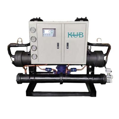 中国 Kub OEM 産業用ウォーターチラー、3HP～50HPセミヘルメチックコンプレッサー、380V 50Hz電源、1年保証付き 販売のため