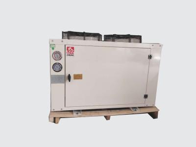 China 3hp R404A U Type Semi Hermetic Condensing Unit For Chiller Cold Storage Cold Room for sale