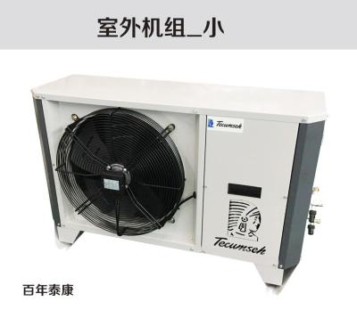 Cina L'aria di bassa temperatura di Kub300 Zsi09kqe 3hp ha raffreddato la struttura compatta di condensazione buon Apperance dell'unità del copeland in vendita