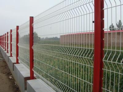 China PVC Coated 3 D Curved Welded Wire Mesh Fence,4x4 Welded Wire Mesh Fence for sale
