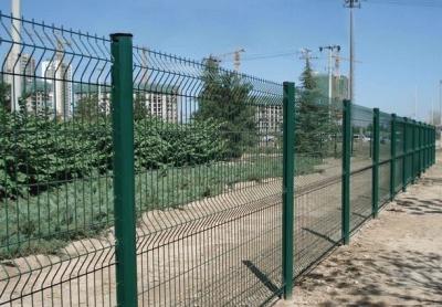 China PVC Coated 3 D Curved Welded Wire Mesh Fence,4x4 Welded Wire Mesh Fence for sale