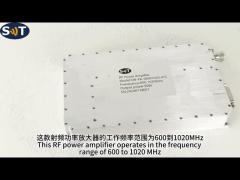 Alto rendimiento 600-1020MHz 50W amplificador de potencia RF módulo de amplificador de banda UHF para comunicación militar