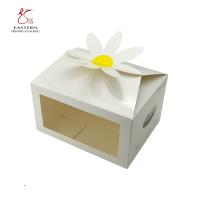 China Customized Logo Cupcake Packaging Boxes 12-Piece Square Cake Box Printing for sale