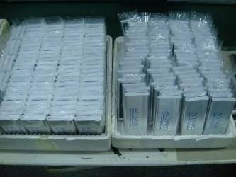 Verified China supplier - China Solar Charger Online Market