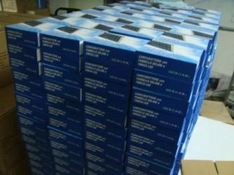 Verified China supplier - China Solar Charger Online Market