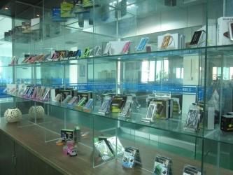 Verified China supplier - China Solar Charger Online Market