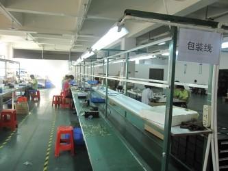 Verified China supplier - China Solar Charger Online Market