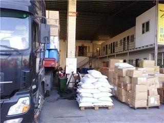 China Factory - Guangzhou Mersi Advanced Materials Co., Ltd.
