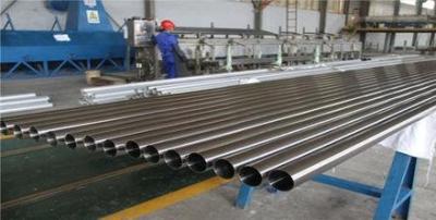 China stainless steel pipe for sale