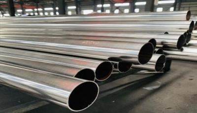 China Nickel alloy pipe for sale