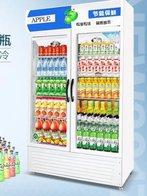 Cina Commercial Glass Door Cooler Bevande Frigorifero Supermercato Frigorifero in vendita