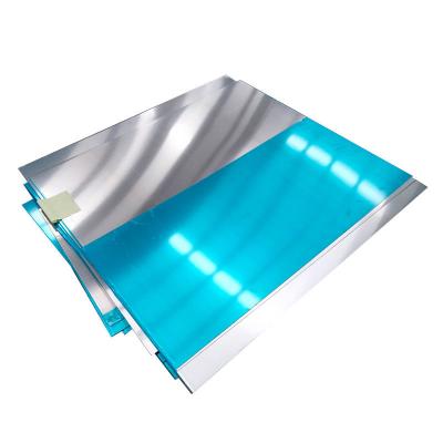 Κίνα H116 πιάτο 4mm φύλλο 2000*1000mm κραμάτων αργιλίου αργιλίου 5083 10mm προς πώληση