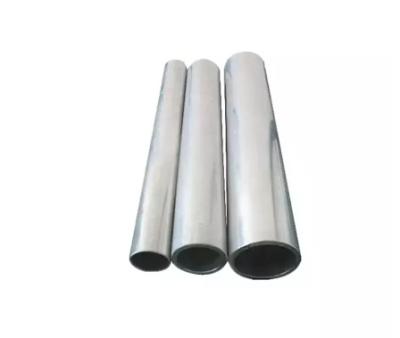 China 2 Mm Thickness Deformed 1.25 Inch 1 1/4 Pipes 1000 Aluminum T1 Alloy Tube Round for sale