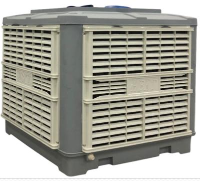 China Moly 20000 m3/h 1.5kw 220V 230V industrial evaporative air coolers water fan for sale