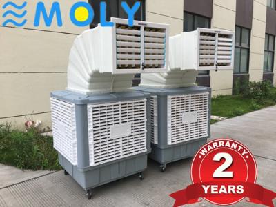 China Moly big water tank commercial air cooler industrial air cooling for sale