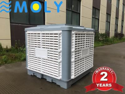 China Moly 2020 Factory price 1.1kw 18000CMH 220V klima cool rooftop air cooler workshop air cooler evaporative air cooler for sale