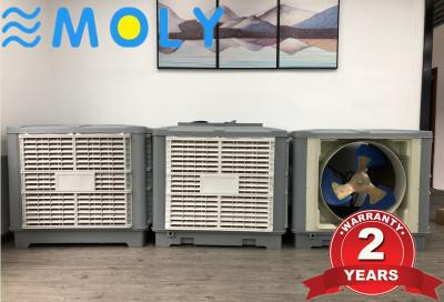 China Moly 1.1kw 1.5kw 220v 60hz 50hz  Commercial Evaporative Air Coolers Climatizador VENTILADOR Enfriadores  Evaporativo for sale