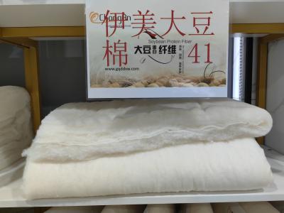 Cina Indumenti per riscaldamento igroscopici di cotone di copertura di cotone fibra di poliestere fibra di proteine di soia in vendita