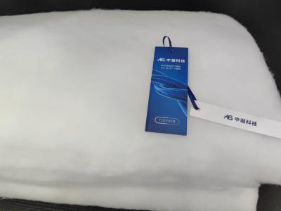 China Aerogel de algodão esponjoso Vastamento de fibras de poliéster Preservação térmica Isolamento térmico à venda