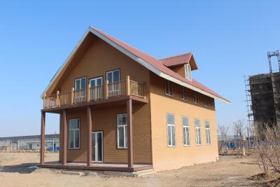 China Germany Easy Build Prefabricated House Dismountable Beautiful Prefab Container Homes for sale