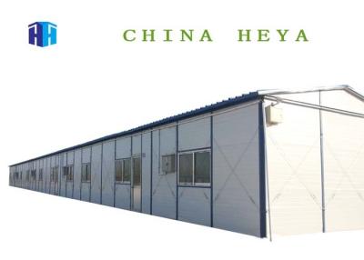 China Quick Install Movable Prefab House Light Steel Structure Movable Housing Units Plant  Kits for sale