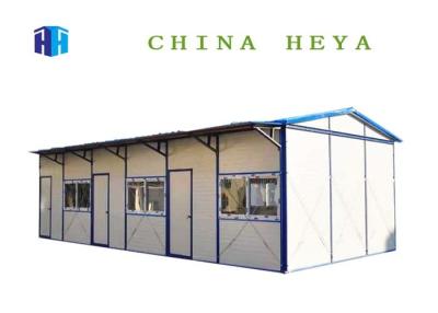 China Easy Assembly Movable Prefab House Manufactured Homes Easily Transported for sale