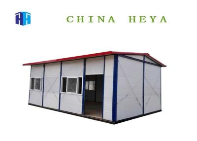 China Easy Assembly Movable Prefab House Sandwich Panel Homes Waterproof Anti Wind for sale