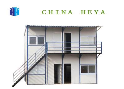 China 2 Layer Movable Prefab House Quick Build Steel Structure Fabricated Homes For Labor for sale