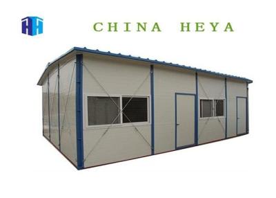 China Light Steel Frame Buildings Sandwich Panel Prefab House For Staff Dormitory for sale